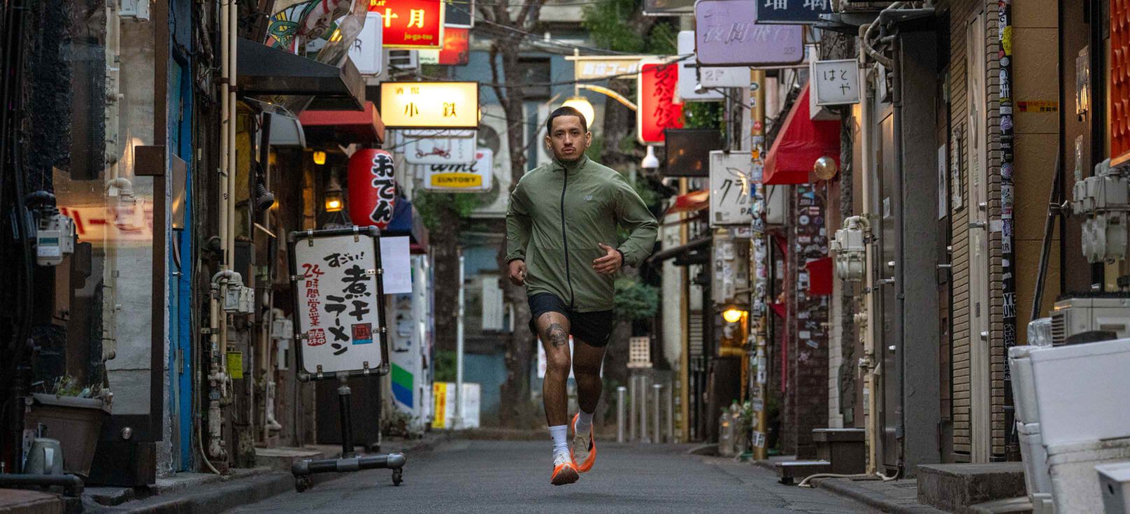 Performance Running Shoes & Clothing - New Balance